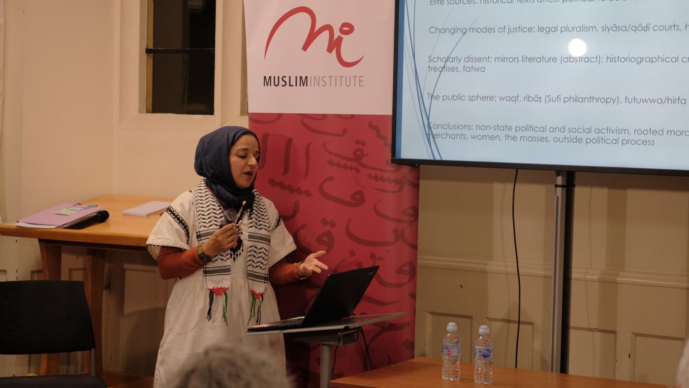 Muslim Institute Winter Gathering 2025: Report - Muslim Institute